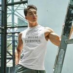 Model Spotlight: LIAM J. WARD – TheStyleRandomGuy